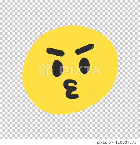 Dissatisfied Smiley