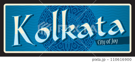 Kolkata Indian city sticker, retro travel...のイラスト素材 [110616900] - PIXTA