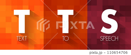 TTS - Text to Speech acronym, technology...のイラスト素材 [110654706] - PIXTA