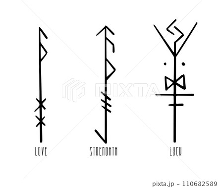 Nordic celtic runes, set norse protection...のイラスト素材 [110682589] - PIXTA