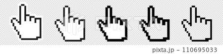 Computer mouse hand 8 bit pixel click cursor....のイラスト素材 [110695033] - PIXTA