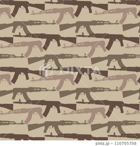 AK. Kalashnikov Russian Soviet rifle gun...のイラスト素材 [110705708] - PIXTA