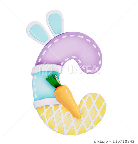 Easter bunny holiday alphabet C with cute...のイラスト素材 [110710842] - PIXTA