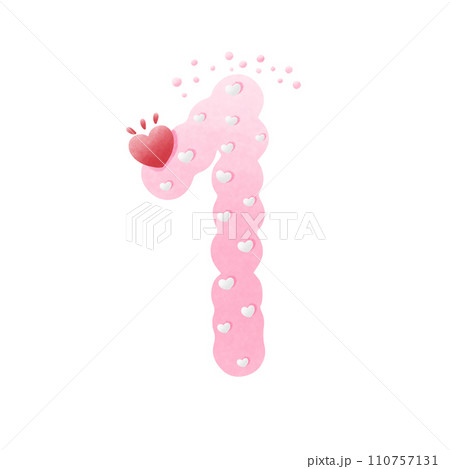 Pink png number with heartのイラスト素材 [110757131] - PIXTA