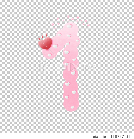 Pink png number with heartのイラスト素材 [110757131] - PIXTA