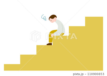 目標の途中で諦める男性のイメージのイラスト素材 [110900853] - PIXTA