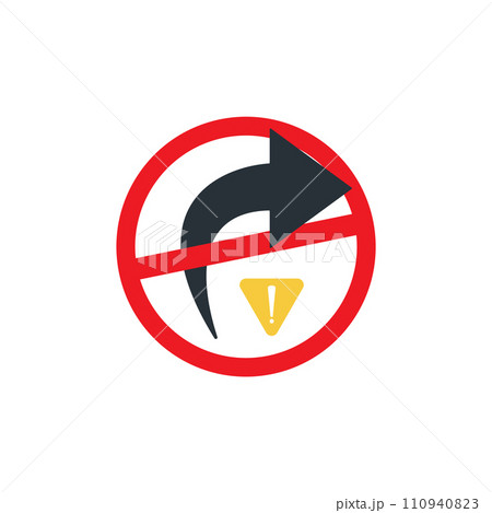 do not share conceptのイラスト素材 [110940823] - PIXTA