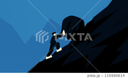 Attempt an Uphill Task, Businessman Pushing a...のイラスト素材 [110980614] - PIXTA