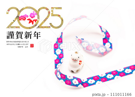 2025年賀状のイラスト素材 [111011166] - PIXTA