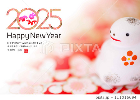 2025年賀状のイラスト素材 [111016694] - PIXTA