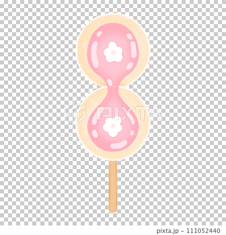 Dango Cartoon illustration Dango Isolated Pink...のイラスト素材 [111052440 ...