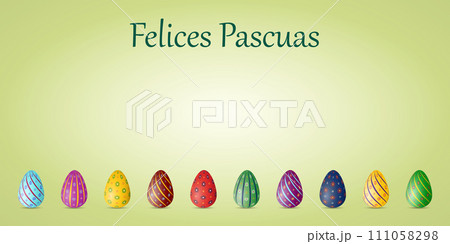 Happy Easter card in Spanish language with...のイラスト素材 [111058298] - PIXTA
