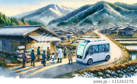 Medical care in depopulated areasのイラスト素材 [111262278] - PIXTA