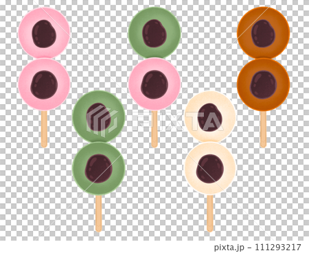 Dango Cartoon illustration Dango Isolated...のイラスト素材 [111293217] - PIXTA
