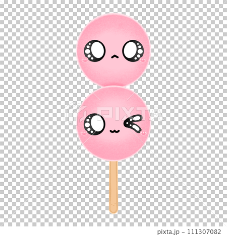 Cute Dango Character Mascot Kawaii Cartoon...のイラスト素材 [111307082] - PIXTA