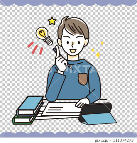 A male student was able to solve the problem he... - Stock Illustration ...