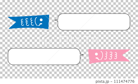 Simple carp streamer speech bubble blue pink - Stock Illustration ...