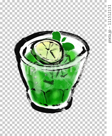 Hand-drawn illustration of a French... - Stock Illustration [111512131 ...