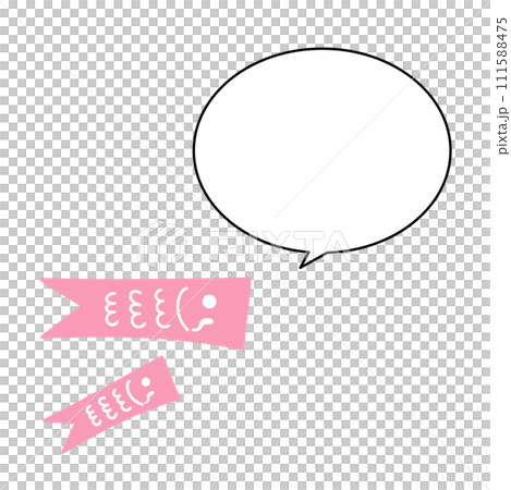Simple carp streamer speech bubble pink - Stock Illustration [111588475 ...