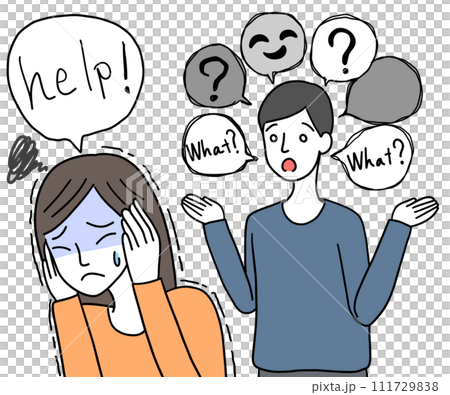 A cornered man and a frightened woman - Stock Illustration [111729838 ...
