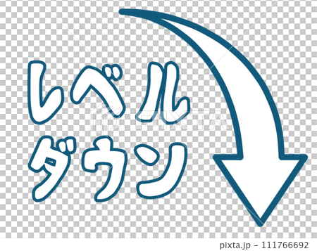 level down mark - Stock Illustration [111766692] - PIXTA