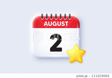 2nd day of the month icon. Calendar date 3d...のイラスト素材 [111829068] - PIXTA