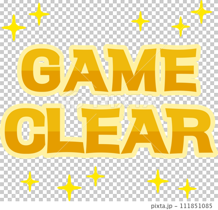 輝くGAME CLEARの文字のイラスト素材 [111851085] - PIXTA