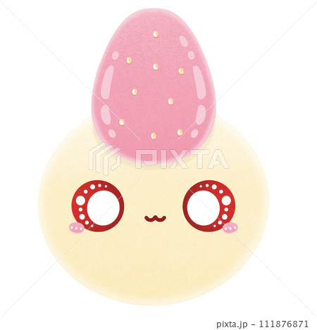 Cute Strawberry Daifuku Mochi Character Mascot...のイラスト素材 [111876871 ...