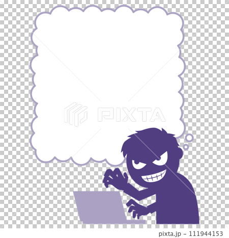 A man who uses his cunning skills on a computer - Stock Illustration ...