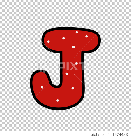 J Alphabet Letters Clip Art Apple Alphabet Clipart Font (Printable