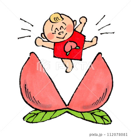 桃から生まれた桃太郎の赤ちゃん 手描きイラストのイラスト素材 [112078081] - PIXTA
