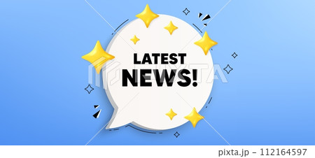 Latest news tag. Chat speech bubble banner....のイラスト素材 [112164597] - PIXTA