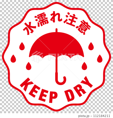 Caution stickers for delivery packages,... - Stock Illustration ...