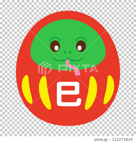 Illustration of the zodiac daruma of the Year... - Stock Illustration ...