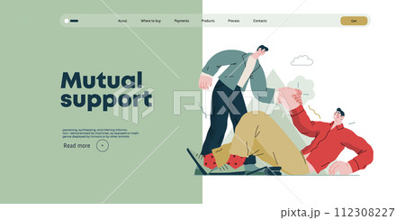 Mutual Support: Helping a fallen person get up...のイラスト素材 [112308227 ...