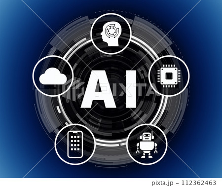 AIアイコンのイラスト素材 [112362463] - PIXTA