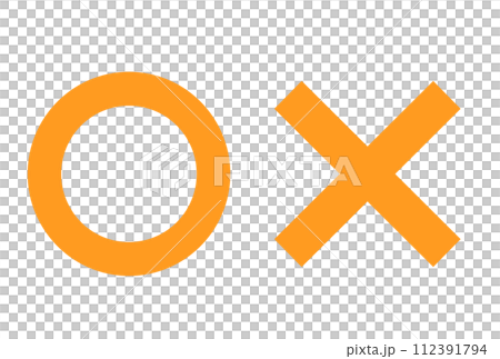 Simple orange bullet mark - Stock Illustration [112391794] - PIXTA