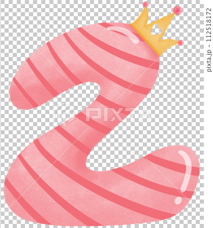 Number two with crown for birthday partyのイラスト素材 [112518172] - PIXTA