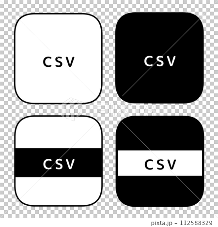 ファイル拡張子 CSVアイコンセット 4種（白黒）のイラスト素材 [112588329] - PIXTA