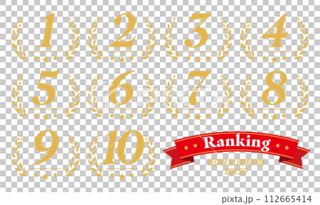 1st to 10th Ranking Logo Icon Set Vector... - Stock Illustration ...