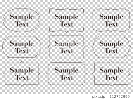 Simple line drawing frame set, single ruled... - Stock Illustration ...