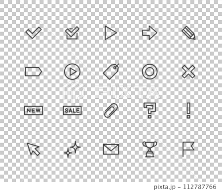 A set of various line drawing icons that can be... - Stock Illustration ...