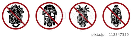 mask ban prohibit icon. Not allowed costume .のイラスト素材 [112847539] - PIXTA