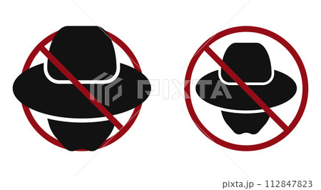 privacy incognito user ban prohibit icon. Not...のイラスト素材 [112847823] - PIXTA