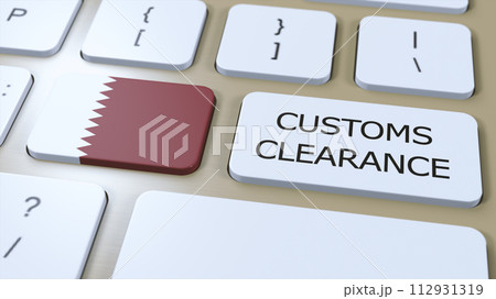 Qatar National Flag and Text Customs Clearance...のイラスト素材 [112931319 ...