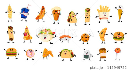 Cartoon cheerful funny takeaway fast food...のイラスト素材 [112949722] - PIXTA
