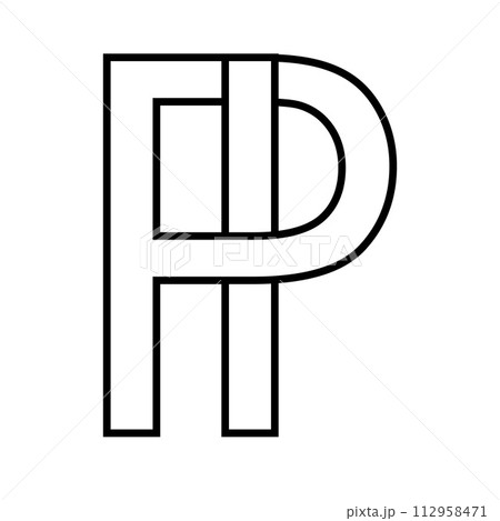 Logo sign pi ip icon double letters logotype p iのイラスト素材 [112958471] - PIXTA