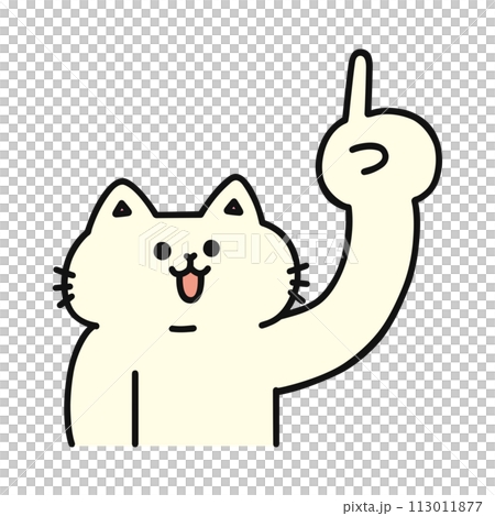 cute cat pointing - Stock Illustration [113011877] - PIXTA