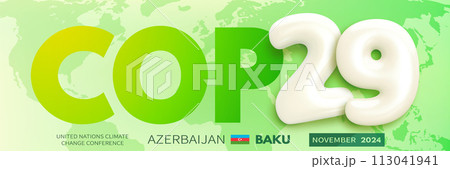 UNFCCC COP29. United Nations climate change...のイラスト素材 [113041941] - PIXTA