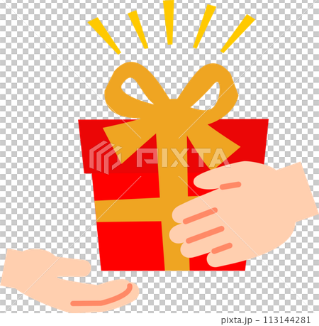 Receiving Gift Icon